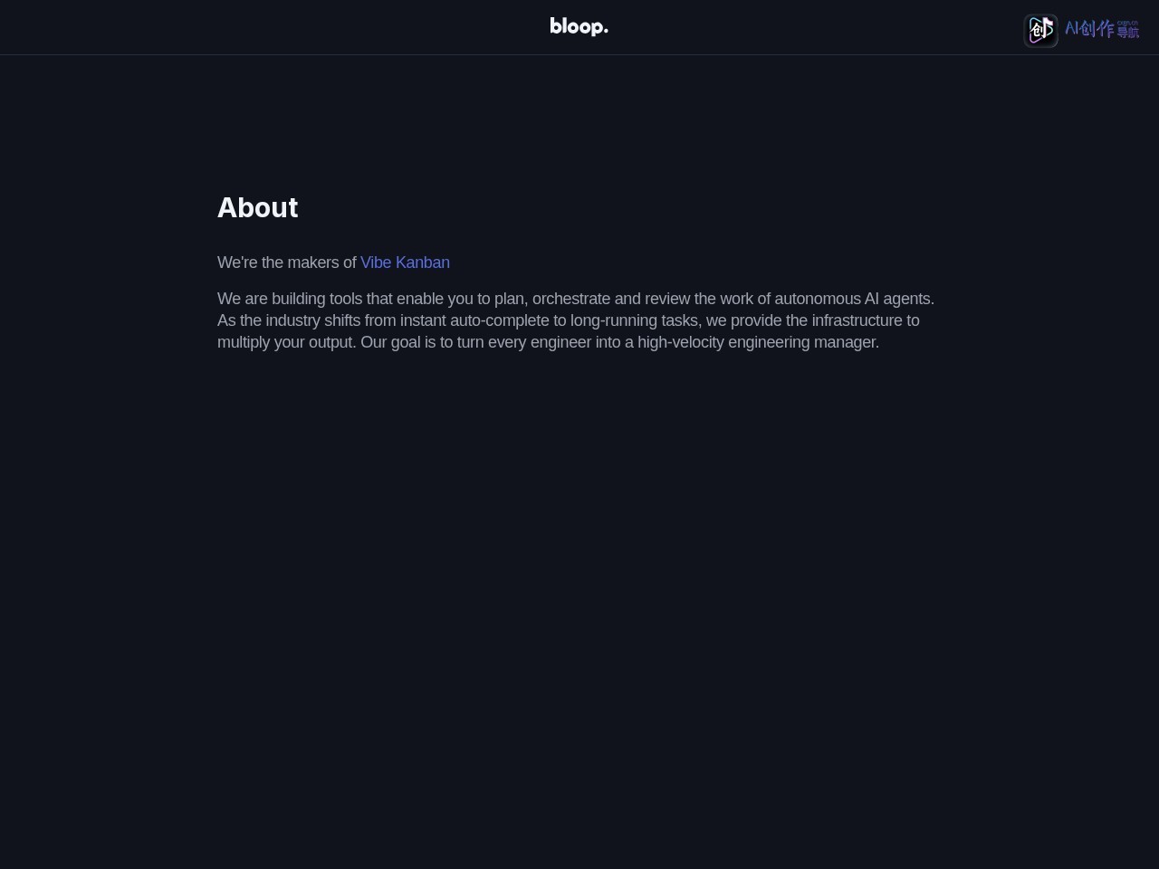 bloop | 官网入口 - AI代理编排工具助力工程师提效