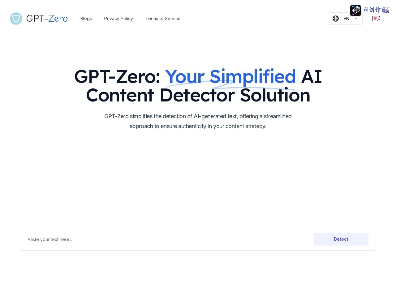 GPT Zero | 官网入口 - 免费精准AI内容检测工具