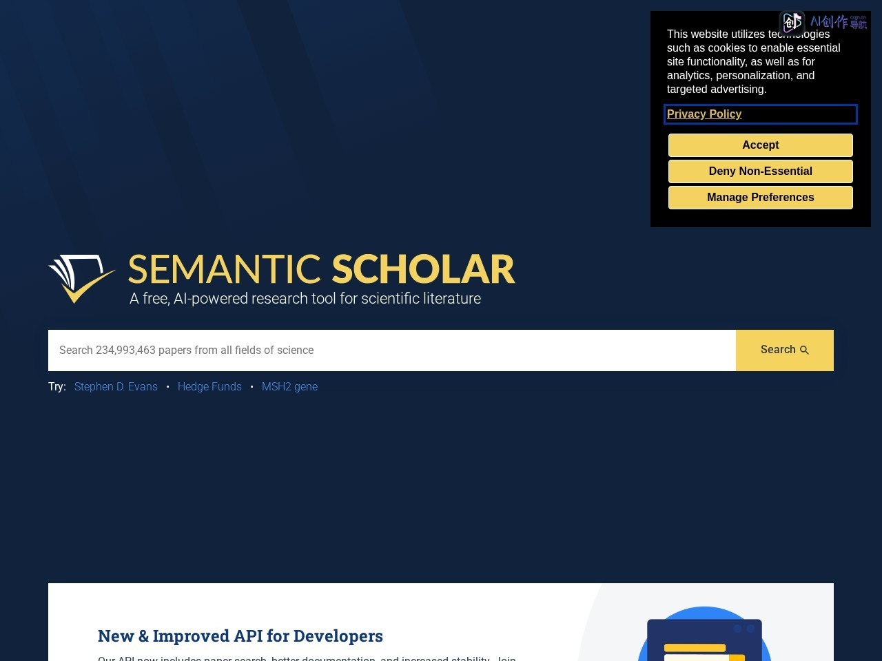 Semantic Scholar | 官网入口 - AI驱动科研文献检索工具