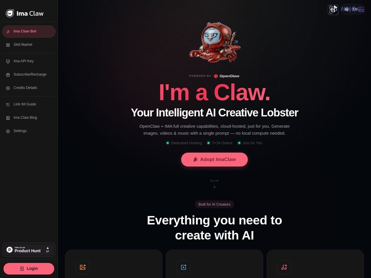 Ima Studio Claw | 官网入口 - 多模态音视频AI创作平台